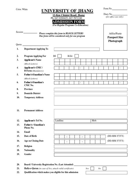 University Of Jhang Admission Form Pdf Academic Degree