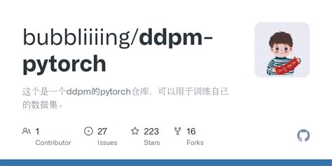 Ddpm Pytorch Summary Py At Master Bubbliiiing Ddpm Pytorch Github