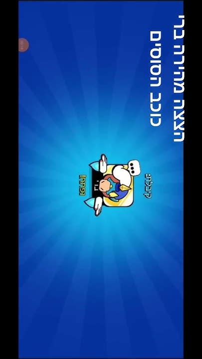 הצצה מהירה ביר כוכב הסוסים בראולסטארס Sneakpeek Youtube