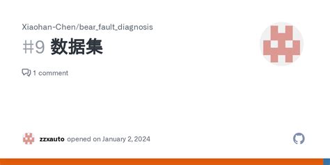 数据集 · Issue 9 · Xiaohan Chenbearfaultdiagnosis · Github