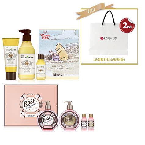 [23설][정품증정] 비욘드 로즈 실크부케 바디 2종 기획세트 증정 딥모이스처 허니 바디세트 쇼핑백 Lg생활건강 가족몰