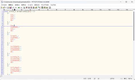 ロボット制御⑩ Arduino Uno R4 Wifi を使ってみる ロボットをつくってみる
