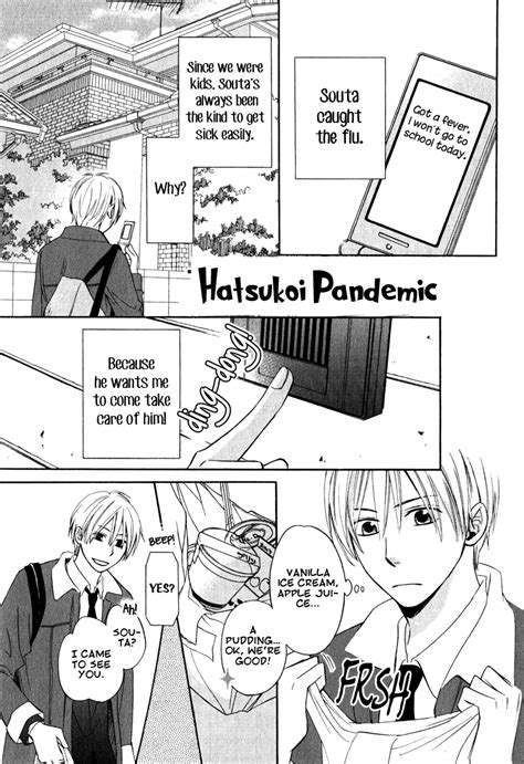 Shisito Karari Hatsukoi Switch The Switch Of First Love Eng Page