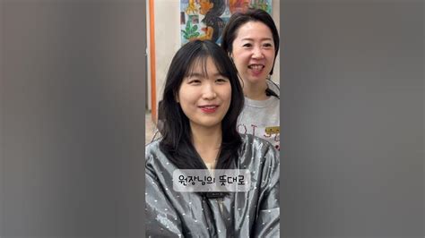 단발 레이어드컷은 단발 스타일에 레이어드층를 가볍게 넣어 자연스러운 볼륨감과 움직임을 더한 ㅅㅡㅌㅏㅇㅣㄹ 라포헤어하나 Haircut 단발레이어드컷 Haircut