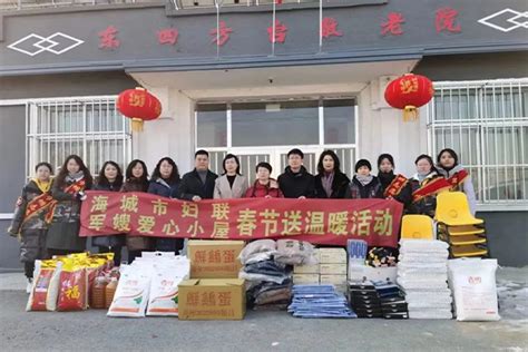 2023年寒假“返家乡” 社会实践系列报道（1）南关社区罗雅文 数媒学院