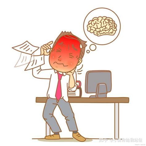 怎么判断自己是不是神经衰弱 知乎