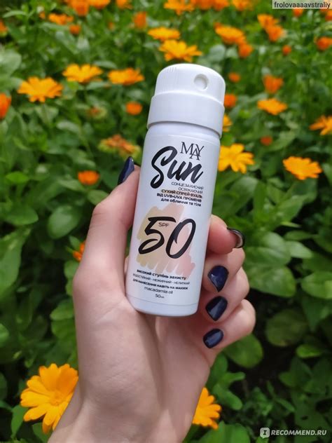 Солнцезащитный спрей-вуаль May Sun для лица и тела, SPF 50 ...