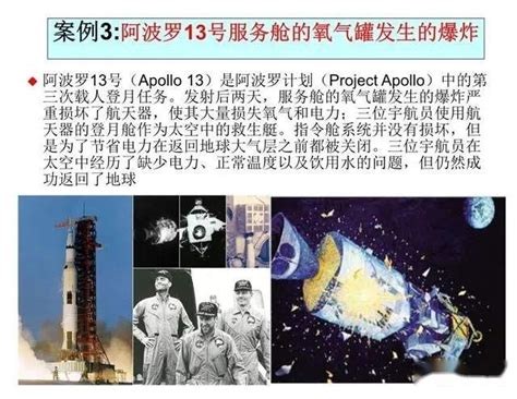 什么是5why问题分析法？附44页培训教材ppt（含多个实际案例） 可直接下载编辑档！ 知乎
