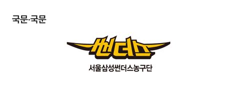 Kbl 공식 홈페이지