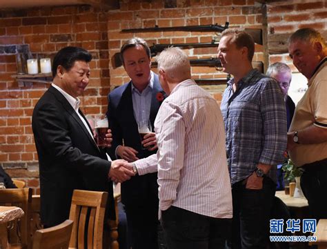 习近平主席英国之行精彩图片全记录 组图 图片中国 中国网