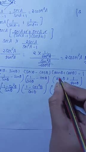 1 cotA1 tanA1 sinAcosA6 Prove that cosecθsinθ secθcosθ tanθ cot