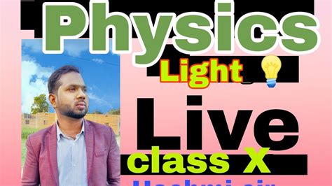 Image Formation In Mirror Mirror Formula Class 10 Youtube