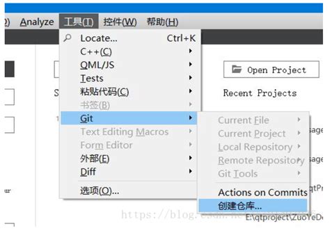 Qtcreator中使用git和github管理项目代码 开发者社区 阿里云 Qtcreator中使用git和github管理项目代码 开发者社区 阿里云