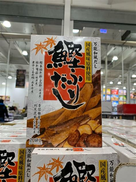 好市多代購 日本特選和風鰹魚高湯包 Yahoo奇摩拍賣