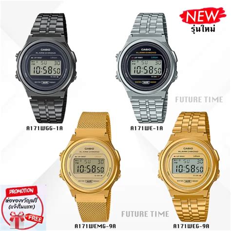 Casio ดิจิตอล รุ่นใหม่ล่าสุด นาฬิกาสไตล์วินเทจ Unisex ใส่ได้ทั้งชายและหญิง รุ่นa171 Th