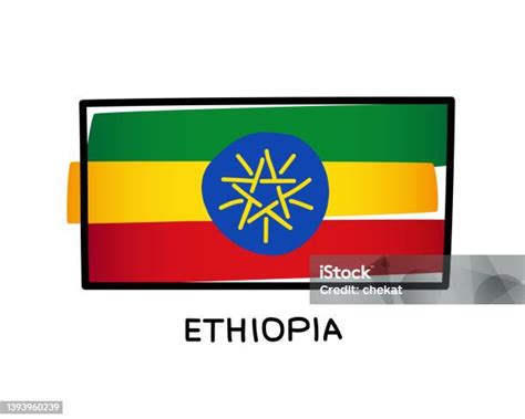 에티오피아 국기 화려한 에티오피아 국기 로고 녹색 노란색 및 빨간색 손으로 그린 브러시 스트로크 검은 윤곽선 벡터 일러스트 레이 션 공휴일에 대한 스톡 벡터 아트 및 기타