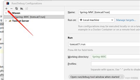 maven中pom xml配置tomcat7插件（2022 1 4最新版idea） tomcat插件最新版本 csdn博客