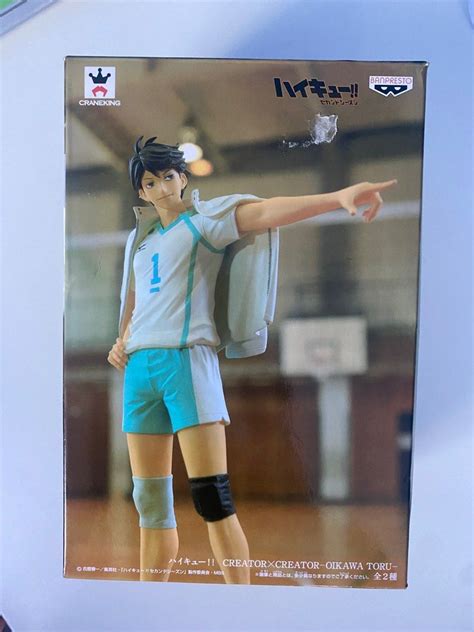 Haikyu Oikawa Figure Hobbies And Toys Memorabilia And Collectibles K
