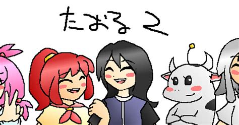 ぱりぱりうめ タオルケットをもう一度2 有天のイラスト Pixiv
