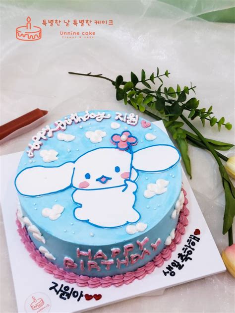 مرات الحفظ السريع에 있는 Abeer Badran님의 핀 버터크림 케이크 케이크 디자인 캐릭터 케이크