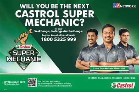 sandeep sangwan on linkedin seekhengejeetengebadhenge