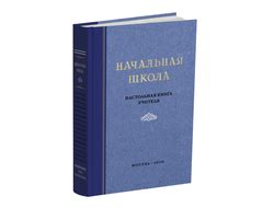 Форпост - Каталог товаров