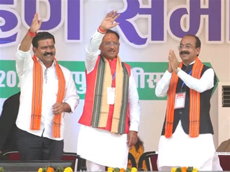 Vishnu Deo Sai Cabinet Chhattisgarh Cm Minister Oath Ceremony Update