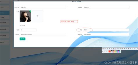 计算机毕设设计项目源码 春华纺织厂的仓储管理系统 Csdn博客