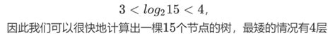 Log运算的理解 知乎