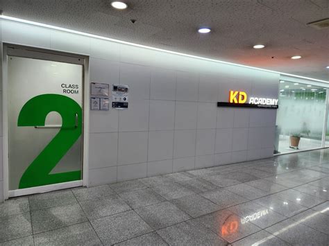 Kd아카데미컴퓨터학원 구리남양주점 실내건축산업기사 건축설계인테리어캐드스케치업3ds Max 2025 상반기 2차 일정 가격 후기 국비지원 정보 부트텐트