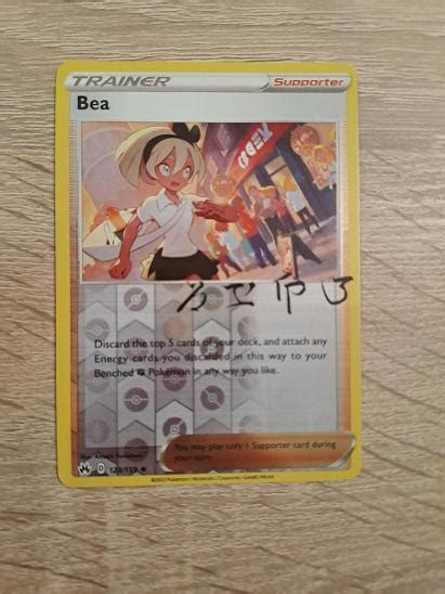 Pokémon Karta Trainer Bea Holo Reverse 123159 Crown Zenith Aukro