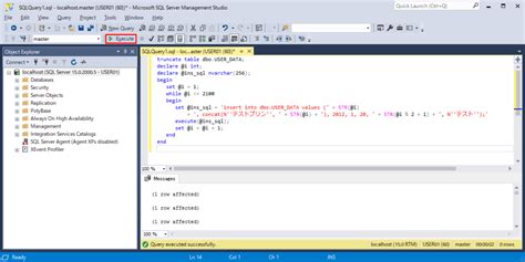 Sql Serverのin句で2100件程度の項目を指定してみた｜itエンジニアとして経験・学習したこと