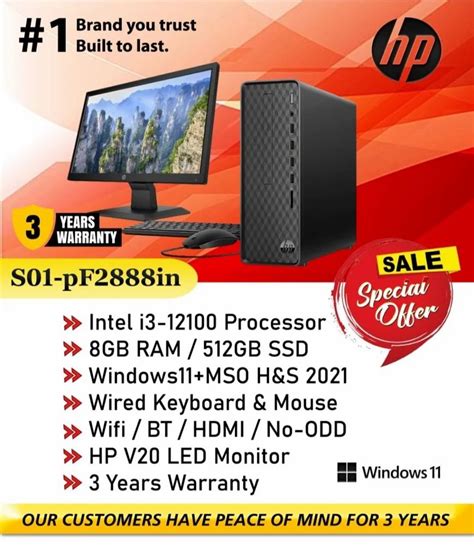 Hp Desktop Computer Core I3 At Best Price In Tiruppur Id 2854357206897