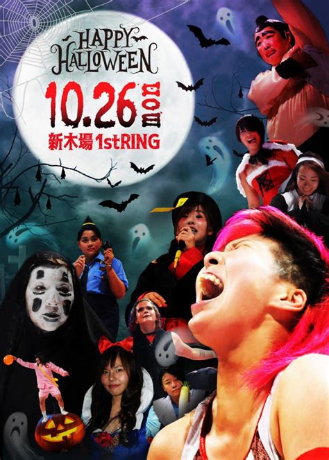10月26日marvelous新木場大会 女子プロレス団体「marvelous」マーベラス