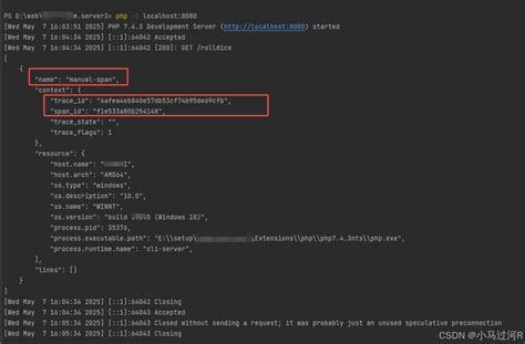 基于opentelemetry的分布式链路追踪trace‌实现（php篇） Csdn博客