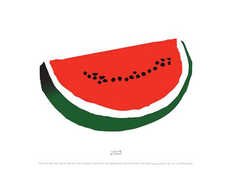 Khaled Hourani Bateekheh 2021 Q0de Art Space