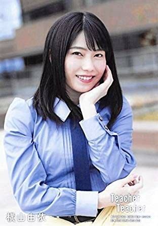 Akb Nmb Yokoyama Yui