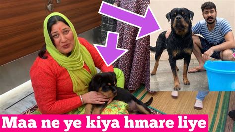 Maa Ne Bacho Ke Liye Sab Ko Bulaya Youtube