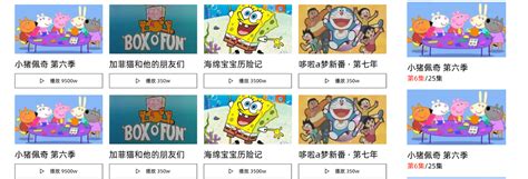 动漫设计师需要学什么 即时设计