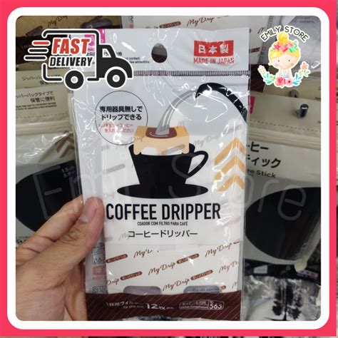 Daiso Coffee Dripper 12pieces Paper With Paper Board Holder Shopee Singapore