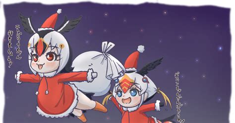 けものフレンズ パフィン And エトピリカ うさやまのイラスト Pixiv