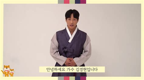 여러분들 새 해 복 많이 많이 받으세요~ Youtube