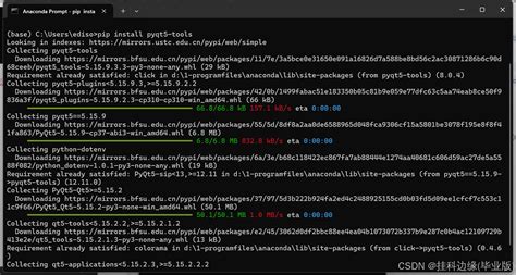 手把手教你在PyCharm配置PyQt5和QtDesigner，实现python程序快速搭建可视化界面_pycharm qtdesigner-CSDN博客