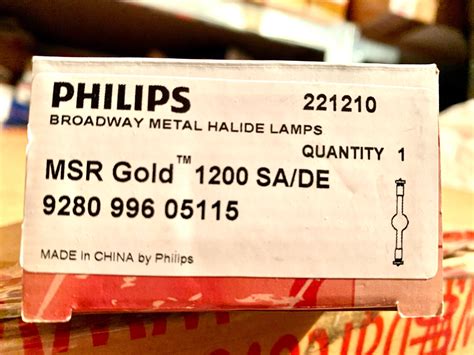PHILIPS MSR 1200SA/DE | 95 EUR - Gebrauchte-Veranstaltungstechnik.de ...