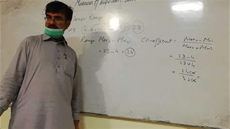 Biostatisticskmu Ins Bsn Unit 3g Range Calculation From Individual