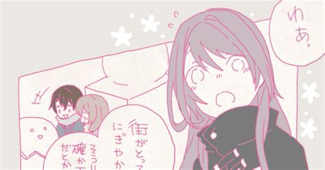 P Cb2】雪祭り 【p Cb2】遅刻【交流】 シロ＠暫く停滞のイラスト Pixiv