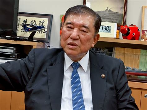 インタビュー：金利ある世界の実現、物価上昇抑制や構造改革に資する＝石破元自民幹事長 ロイター