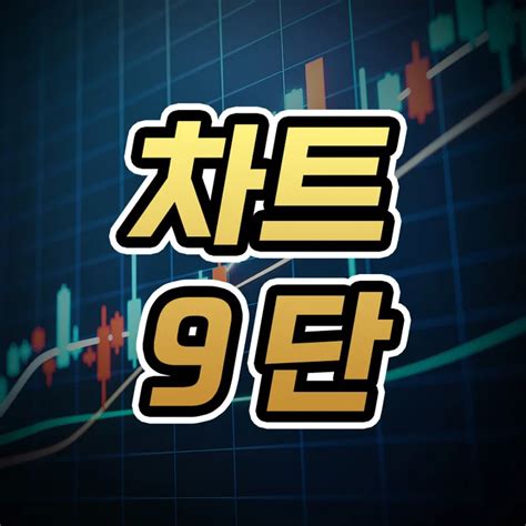 유튜브 썸네일 제작해드립니다 크몽