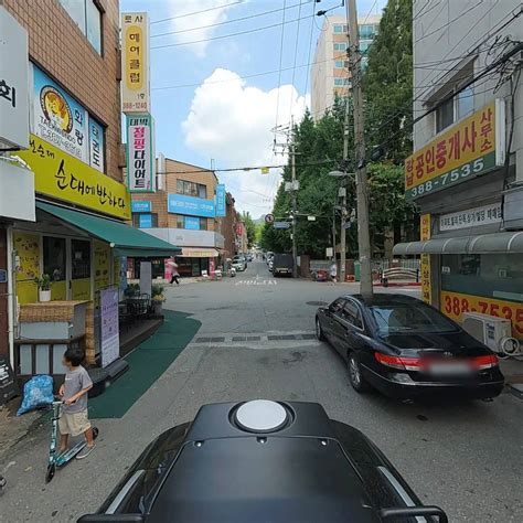 안양시 동안구 관양동 경희대석사화랑체육관 체육관 우리동네 정보마켓