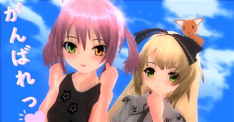たむたむす～る 応援 十里紅葉のイラスト Pixiv